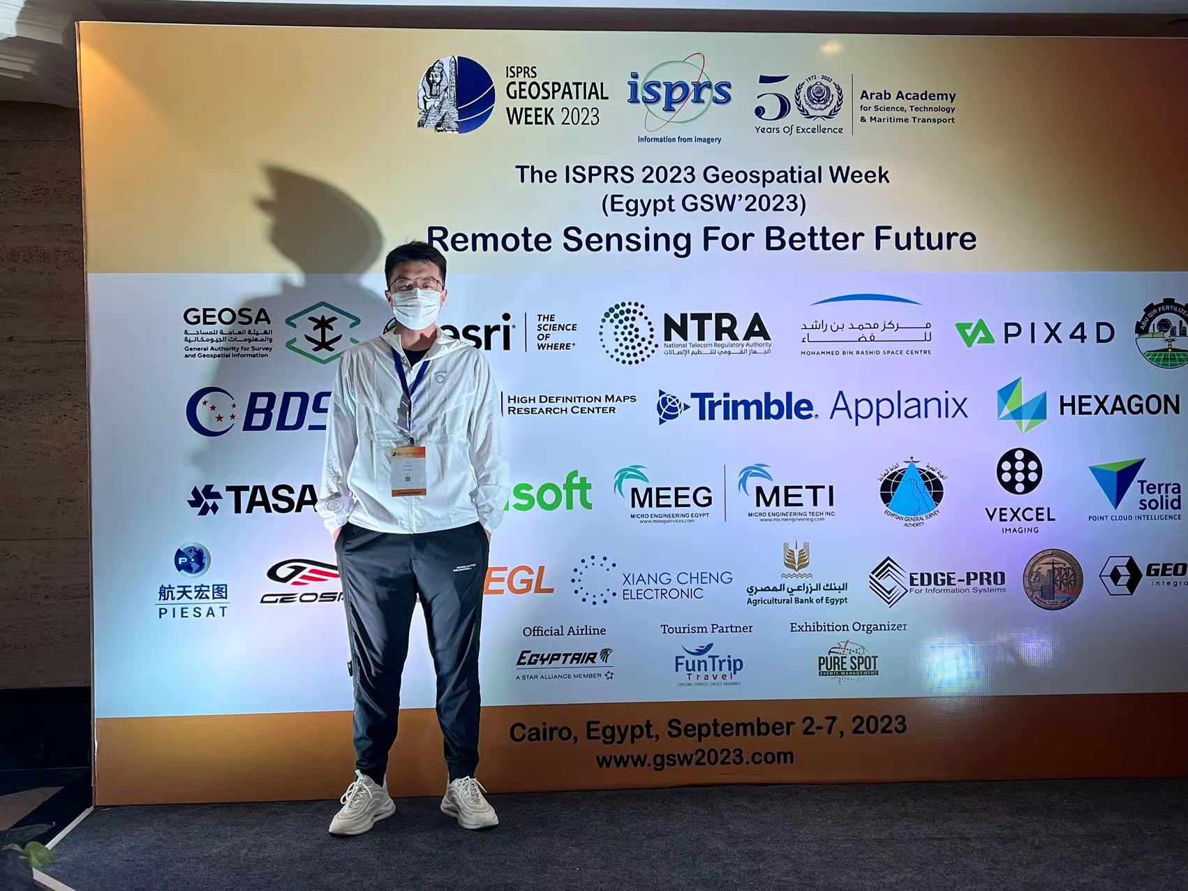 Oral Presentation | Yanjie Zhang